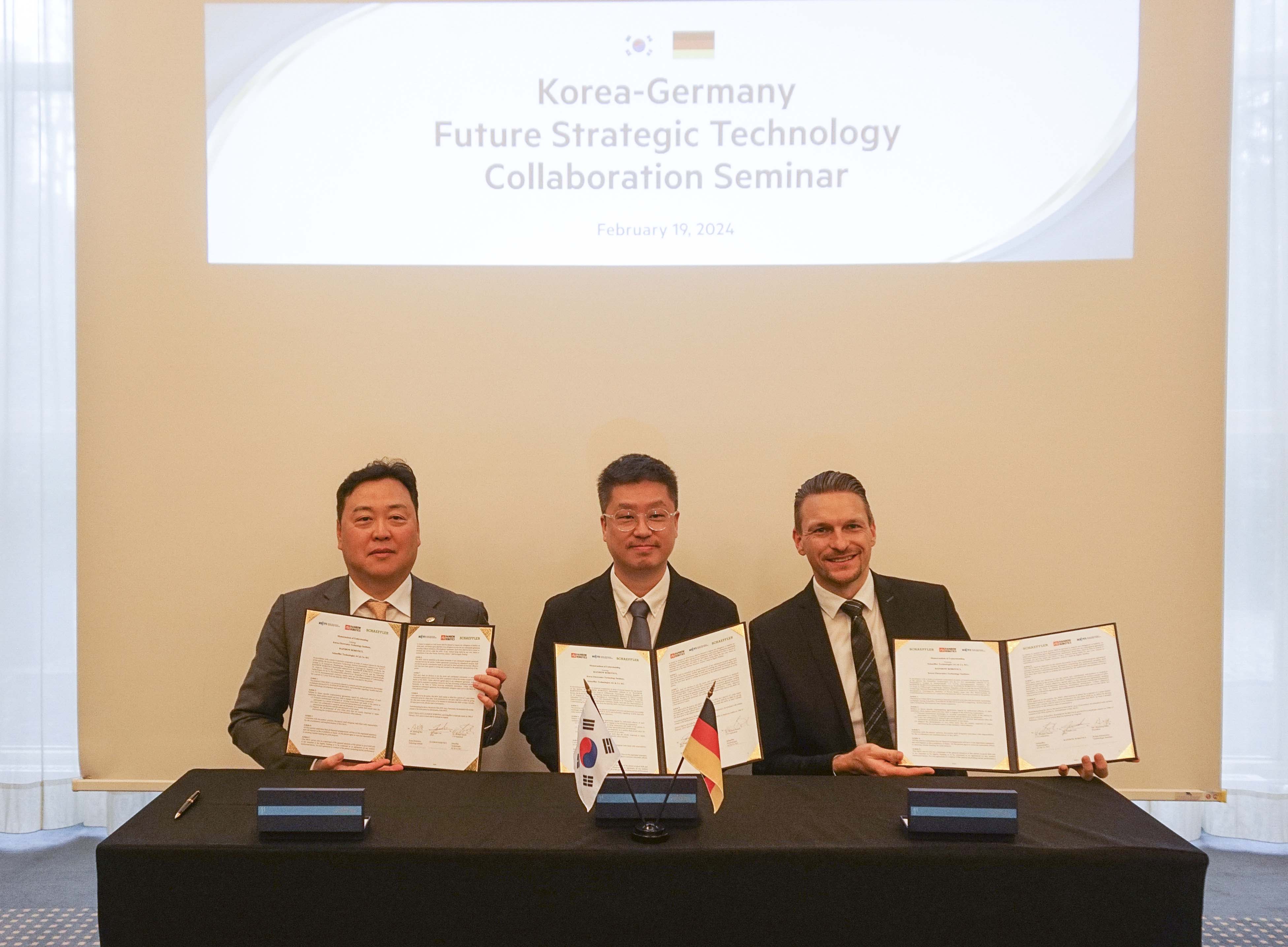 [보도자료] 레인보우로보틱스, 셰플러 그룹, KETI와 AI-이동형 양팔로봇 공동 개발 MOU 체결 - 레인보우로보틱스